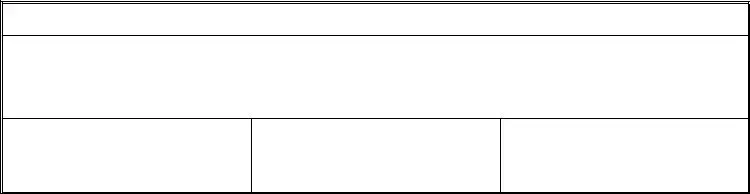 Utah 15C Form • Fillable Template