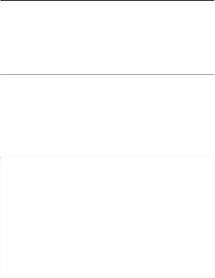 Utah Tc 55A Form • Fillable Template